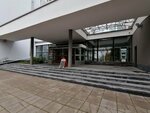 Альфа Трейд Компани (Kaliektarnaja Street No:20А), çay mağazaları  Minsk'ten