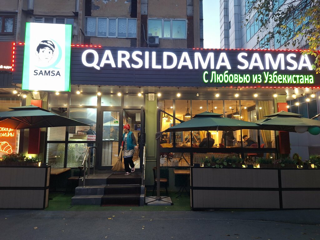 Fast food Qarsildama samsa, Almatı, foto