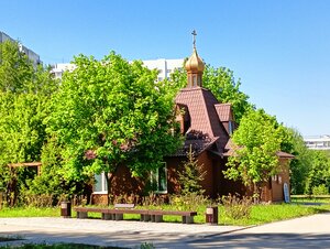 Church of the Holy Blessed Grand Prinсe Dmitry of the Don (Akademika Millionschikova Street No:вл37), ortodoks kiliseleri  Moskova'dan