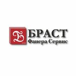 Brast Fanera Service (Sverdlovsky Tract No:12Ак1), kontrplak  Çeliabinsk'ten