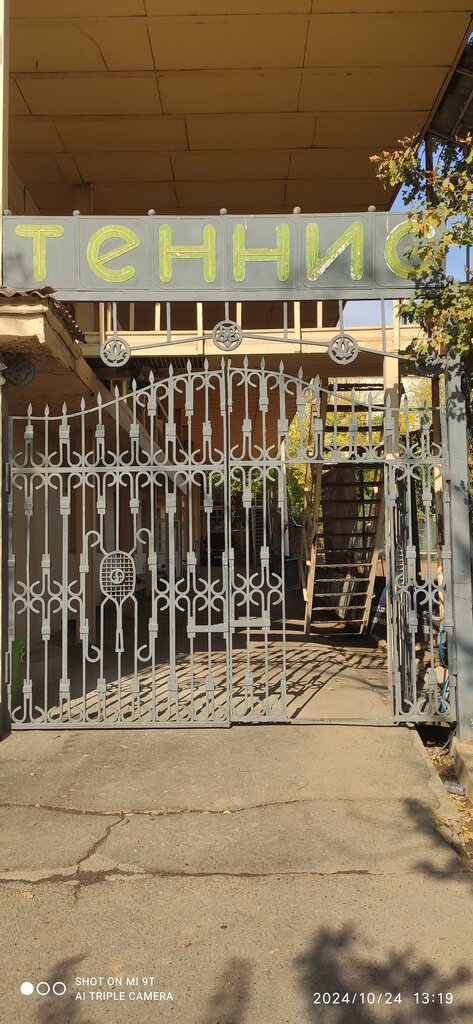 Kafe Lazzat, Taşkent, foto