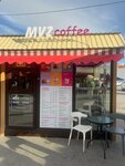Mvz coffee (Lipetsk, 60-letiya SSSR Avenue), al götür kahve  Lipetsk'ten