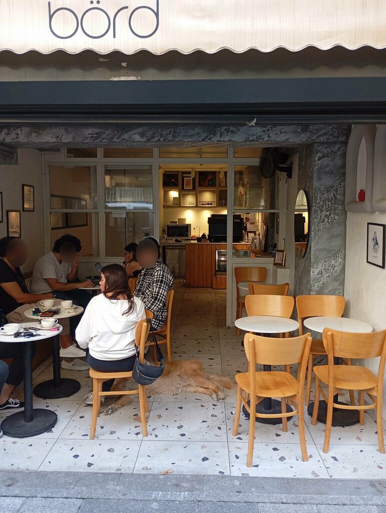 Kahve dükkanları Börd Coffee, İstanbul, foto