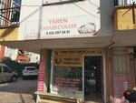 Yaren Tavuk Şarküteri (Antalya, Muratpaşa, Yenigün Mah., 1055. Sok., 30B), kasap, şarküteri  Antalya'dan