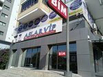 Aslar Vıp (Turgut Özal Bul., No:206A, Çukurova, Adana), eğitim merkezleri  Adana'dan
