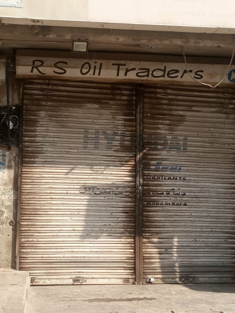 Yağlama ürünleri Rs oil traders, Karaçi, foto