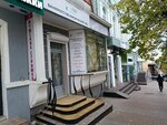 Юнико-Пенза (Moskovskaya Street No:34), bilişim firmaları  Penza'dan