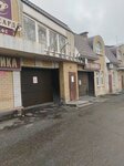 Декор Мастер 12 (Druzhby Street No:94Б), kaplama malzemeleri  Yoshkar‑Ola'dan