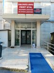 İstanbul Üniversitesi Cerrahpaşa Fikret Biyal Tıbbi Biyokimya Laboratuvarı (İstanbul, Fatih, Cerrahpaşa Mah., Kasap İlyas Camii Sok., 1), tıbbi laboratuvarlar  İstanbul'dan
