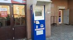 Qiwi (Shaımerden Qosshyǵululy kóshesi No:23), ödeme terminali  Astana'dan