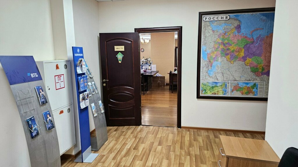 i̇nşaat firmaları Sk Prof-Stroy, Yakutsk, foto