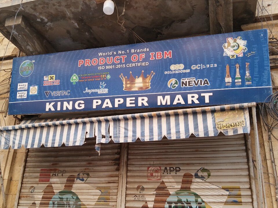 Gazete bayi King paper mart, Karaçi, foto