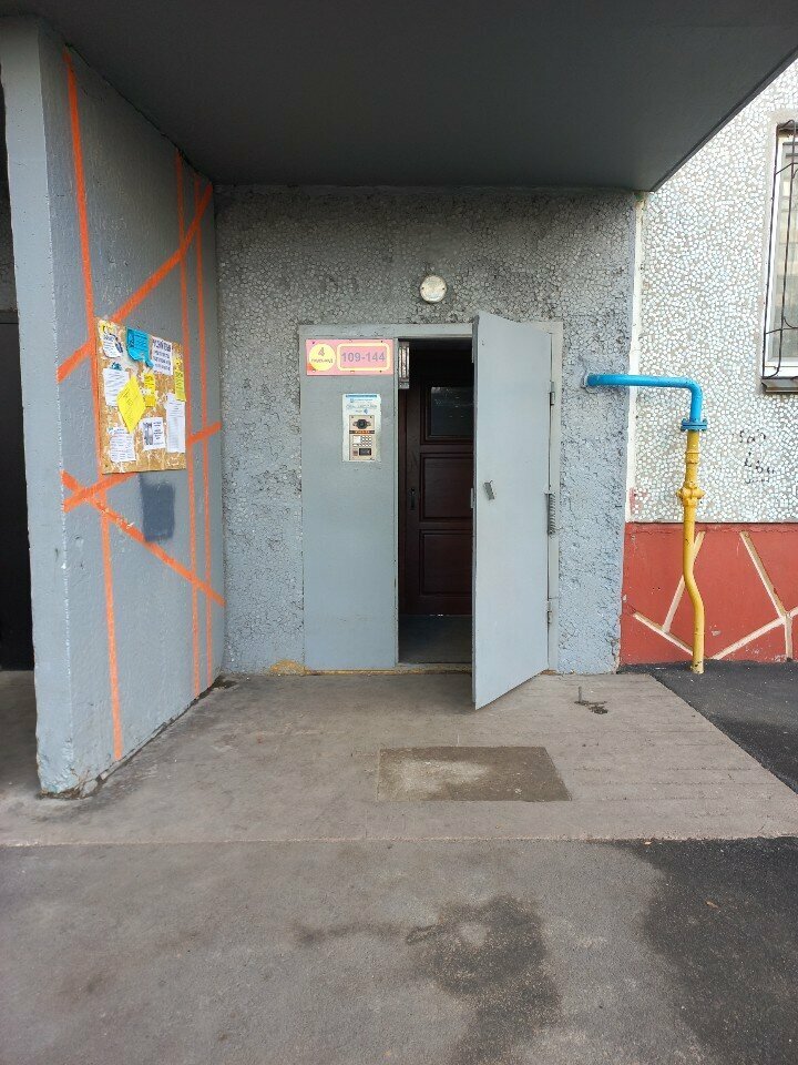 Bina, site yönetimi Sibirsky prospekt 20/1, Omsk, foto