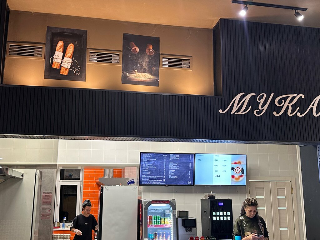 Kafe Roll's by Мука, Orel, foto