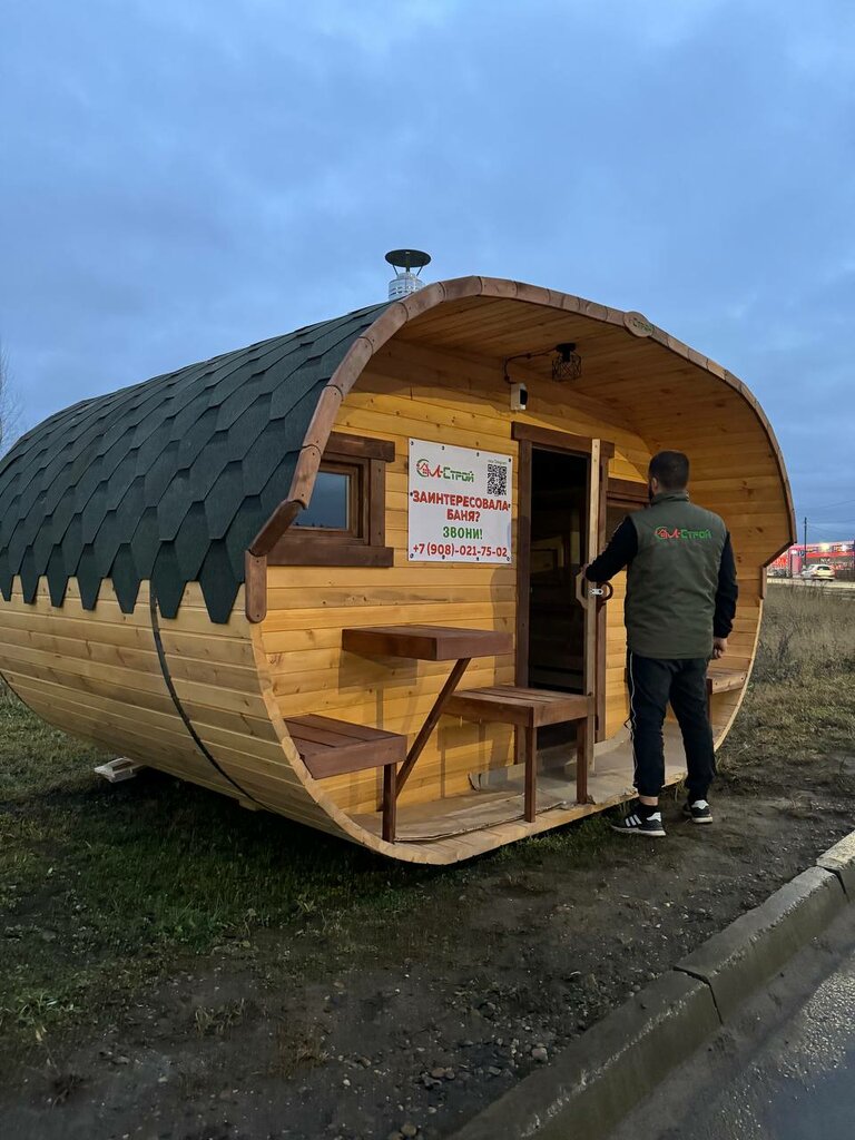 Hamam ve sauna inşaatı L-stroi, Lesosibirsk, foto