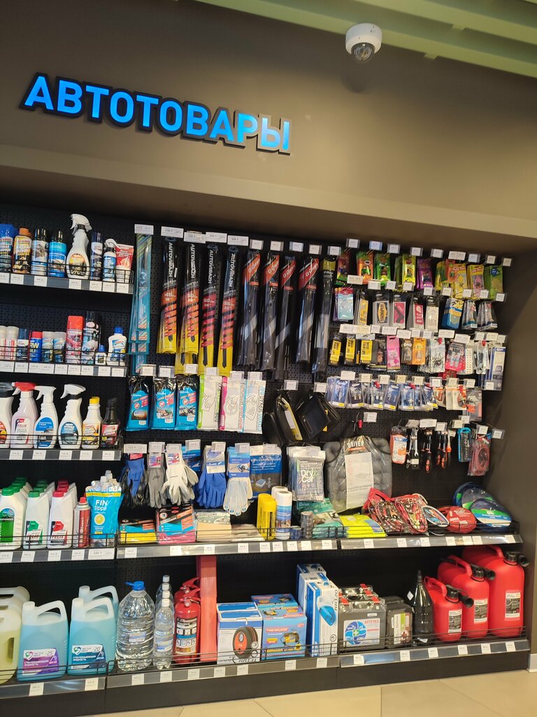 Market Stopexpress, Çeliabinsk, foto