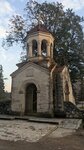 Cathedral of the Nativity of Christ (2nd Street No:6, Village of Dzveli Senaki), ortodoks kiliseleri