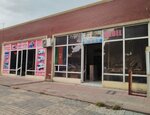 Mebel Təmiri və Sifarişi (Atatürk prospekti No:134A), mobilya mağazaları  Gence'den