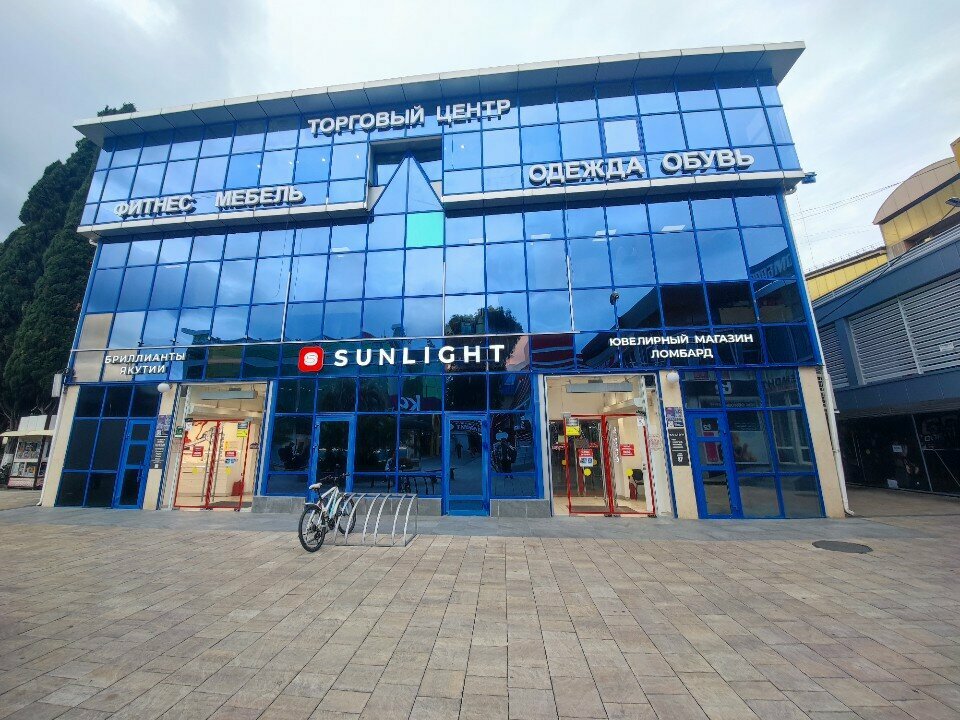 Dans okulları Zeffir, Soçi, foto