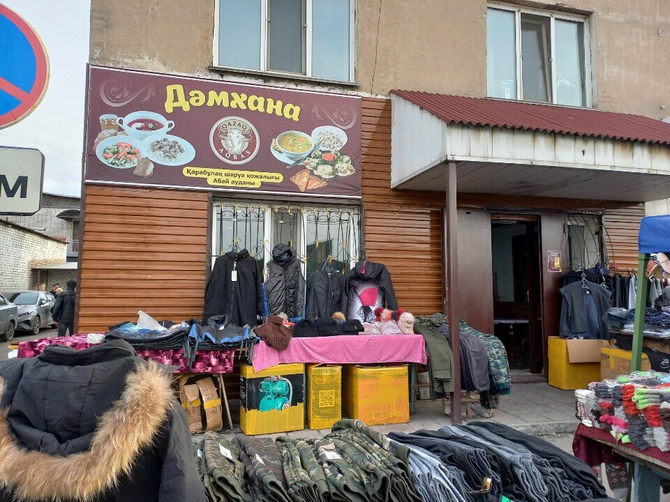 Fast food Cafe, Semey, foto