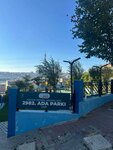 2982. Ada Parkı (Namık Kemal Mah., 181. Sok., Esenyurt, İstanbul), parklar ve ormanlar  İstanbul'dan