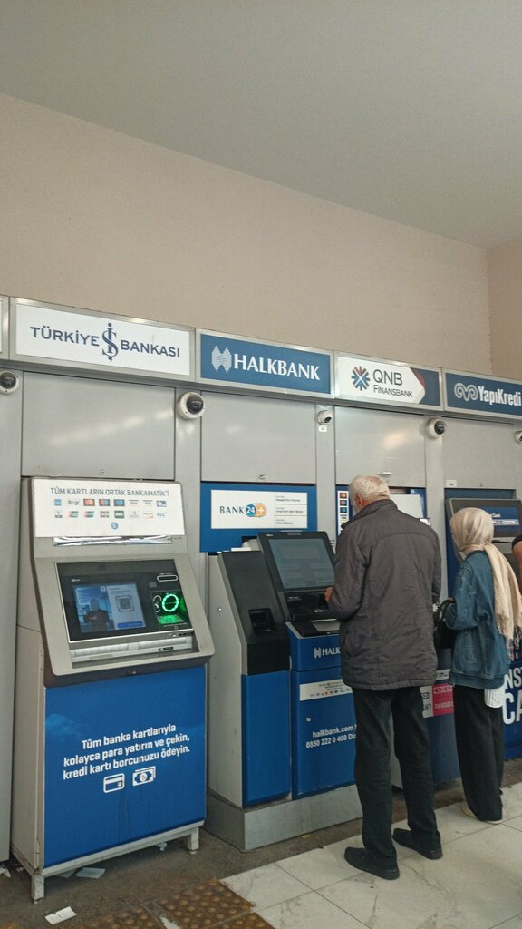 ATM'ler Halkbank ATM, İstanbul, foto