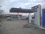 Toilet (ulitsa Latifa Khamidi No:39, Atyraý yqsham aýdany, Atyrau), tuvalet  Atırav'dan