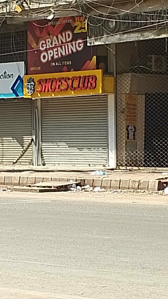 Ayakkabı mağazaları Shoe club, Karaçi, foto