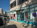 A 101 (Bursa, Gürsu, Zafer Mah., Ezgi Sok., 66), süpermarket  Bursa'dan
