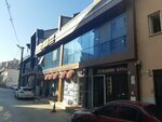 Furkan Ev Yemekleri (Bursa, Nilüfer, Konak Mah., Burgaz Sok., 13), restoran  Bursa'dan