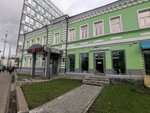 Здрававто (Bolshaya Serpukhovskaya Street No:5), oto lastik tamiri  Moskova'dan