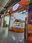 World Of Candy (Rıhard Zorge kóshesi No:18), pasta, şekerleme ve tatlı  Almatı'dan