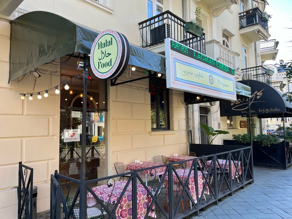 Restoran Plov Lagman, Batum, foto