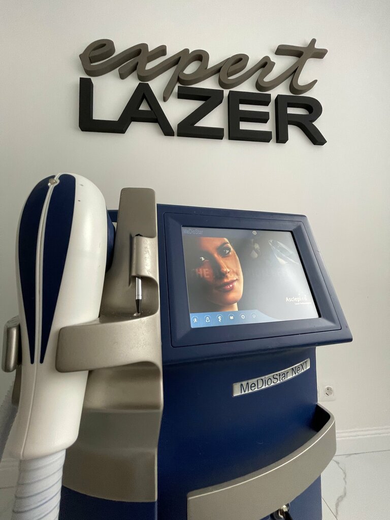 Kozmetoloji, kozmetik salonları Expert lazer, Novosibirsk, foto
