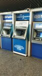 Iş bankası ATM (Ankara, Çankaya, Mevlana Bul., 82F), atm'ler  Ankara'dan