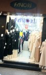 Favori Giyim (Karatarla Mah., Hakim Mehmet Uygun Cad., No:28A, Şahinbey, Gaziantep), giyim mağazası  Gaziantep'ten