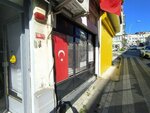 Mk Ertuğrul Lojistik (İstanbul, Uskudar, Selimiye Mah., Selimiye İskele Cad., 55/2), lojistik firmaları  İstanbul'dan