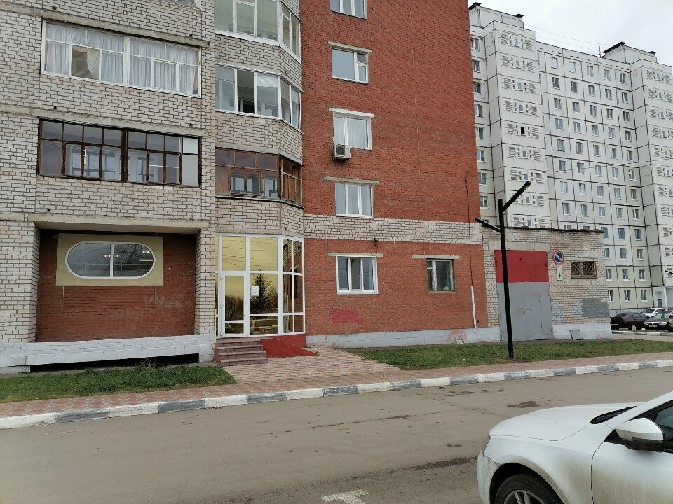 Tıp merkezleri ve klinikler Центр лечения боли Невролог, Neftekamsk, foto