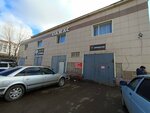 СТО Шиномонтаж (Qanış Sätbaev street No:19), otomobil servisi  Yekibastuz'dan (Ekibastuz'dan)