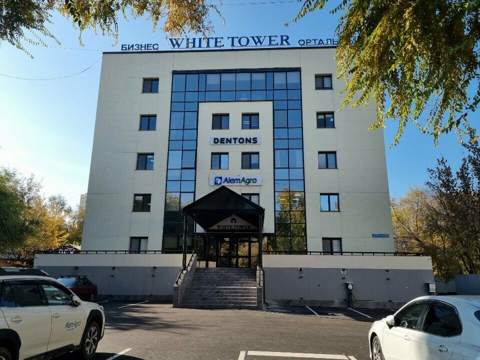 i̇ş merkezi Uayt Tauer Interneshnl, Almatı, foto