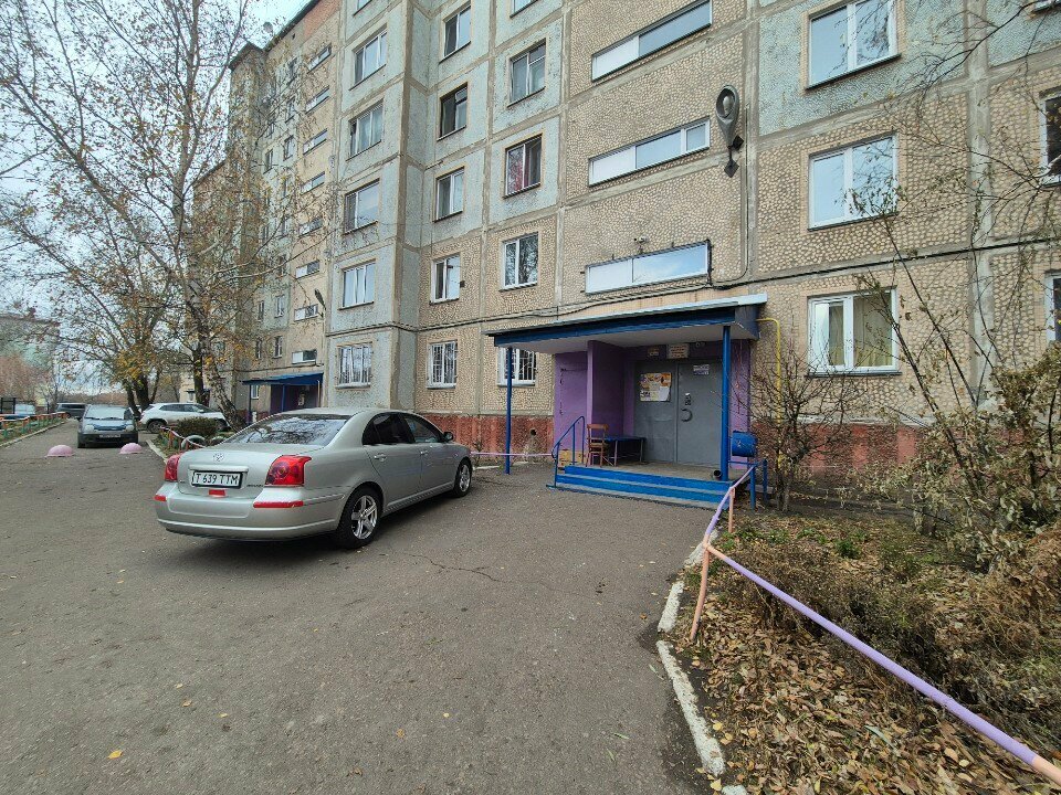 Konut servisleri kuruluşları Holodok, Petropavl (Petropavlovsk), foto