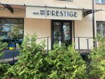 Prestige (Nazarbayev Avenue No:161), giyim mağazası  Almatı'dan