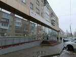 Грин (ulitsa Gastello No:11/25), kimyasal üretim firmaları  Dzerjinsk'ten