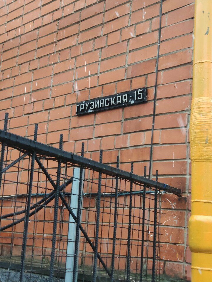 Manikür-pedikür Ivany_style, Nijni Novgorod, foto