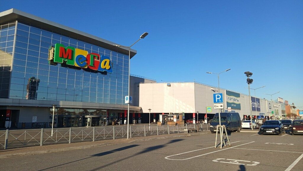 Ayakkabı mağazaları Camper, Kudrovo, foto