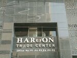Haroon trade center (No:F107, New Chali), i̇ş merkezi  Karaçi'den