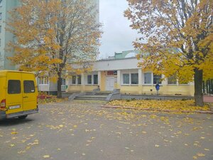Hobi kulüpleri Космос, Bobruisk, foto
