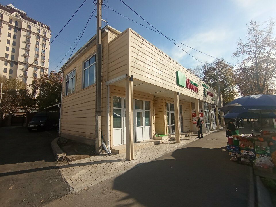 Ödeme terminali O! Bank, Bişkek, foto