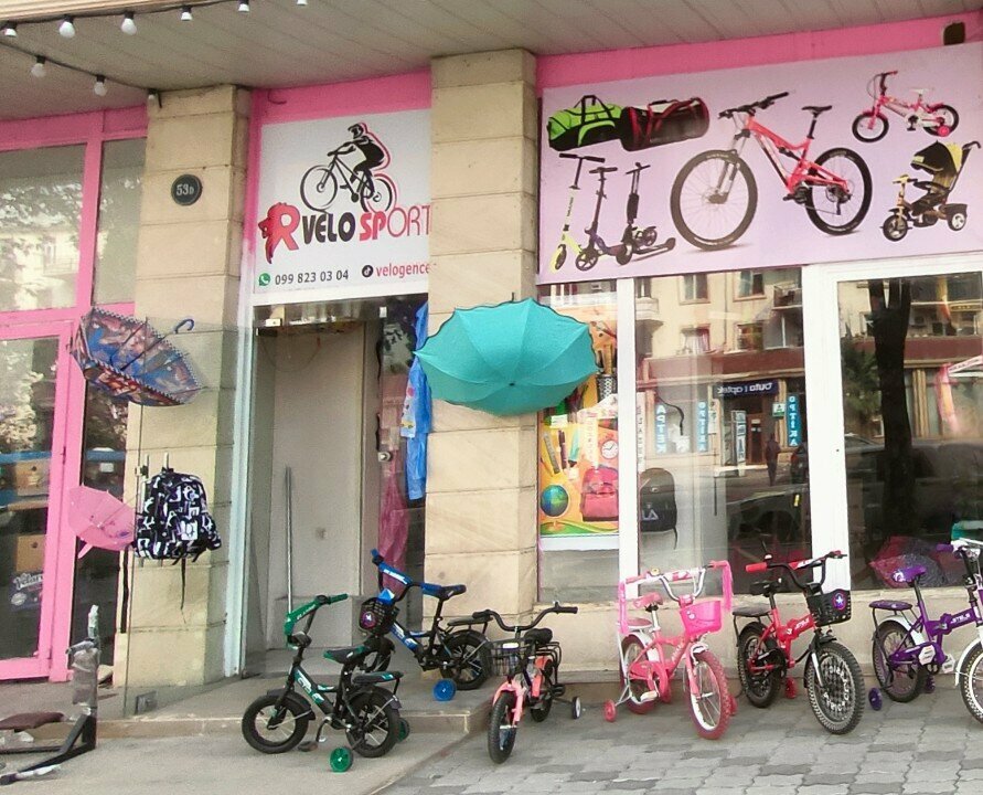 Bisiklet mağazaları Velo Sport, Gence, foto