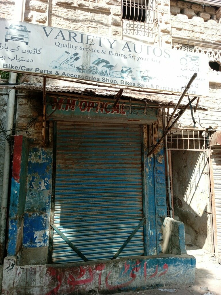 Otomobil servisi Variety autos, Karaçi, foto